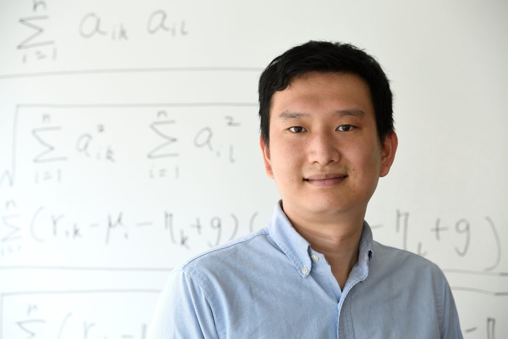 Cao team receives 2023 Distinguished Paper Award at ACM conference ...