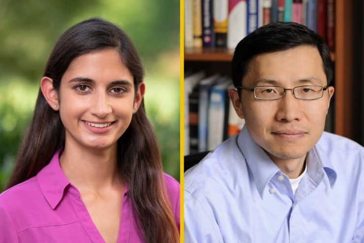 News Archive - Department of Computer Science